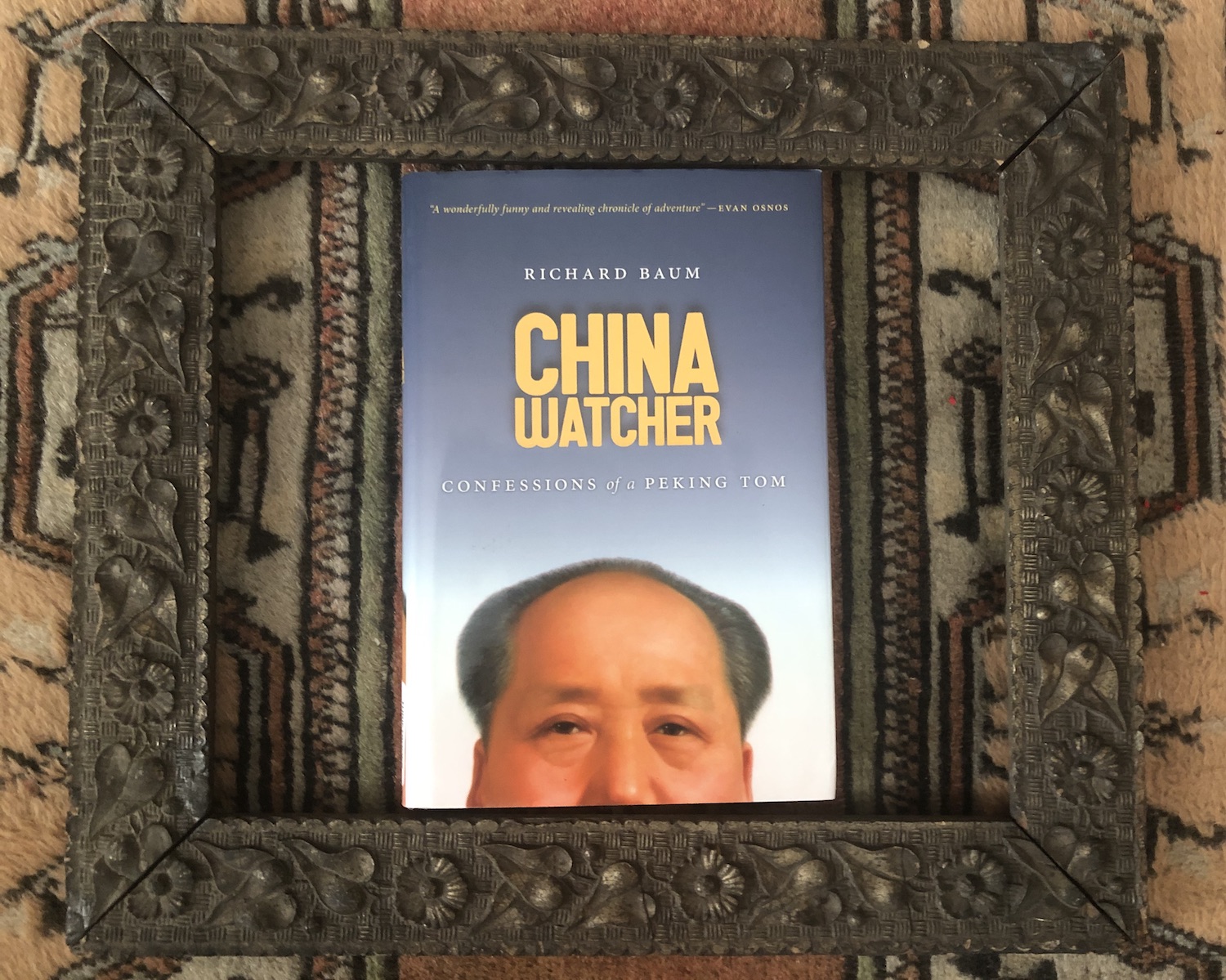 A Wonderful Tour of China with China Watcher Richard Baum – Faisaling.com